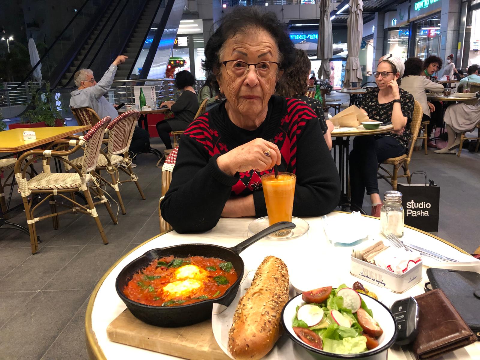 Grandma Shoshana's Website